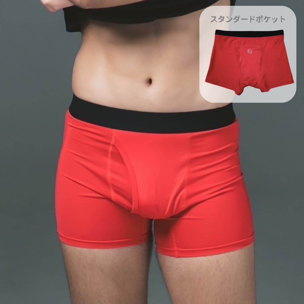 【FTM Exclusive】Simple and Stylish 3-Layer Structured Boxer Shorts｜RISE – FTM専門店RISE
