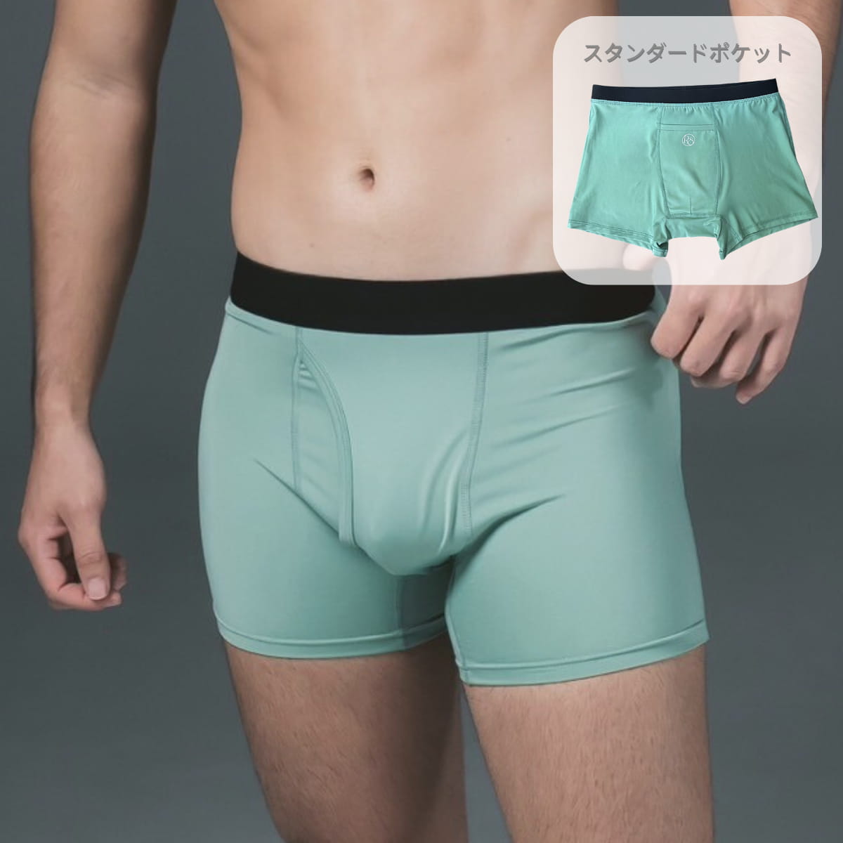 【FTM Exclusive】Simple and Stylish 3-Layer Structured Boxer Shorts｜RISE – FTM専門店RISE
